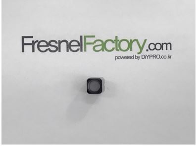 Application :: Reduction of production stage by supplying improved PIR ...