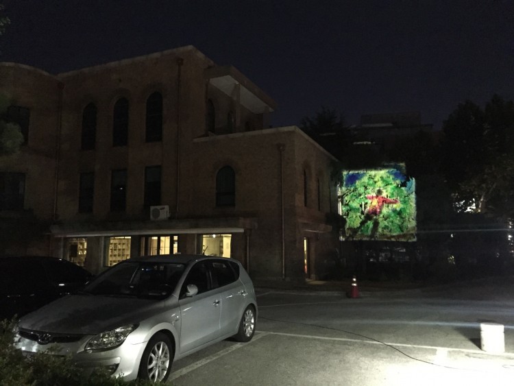 Application :: Art work on the wall using overhead projector