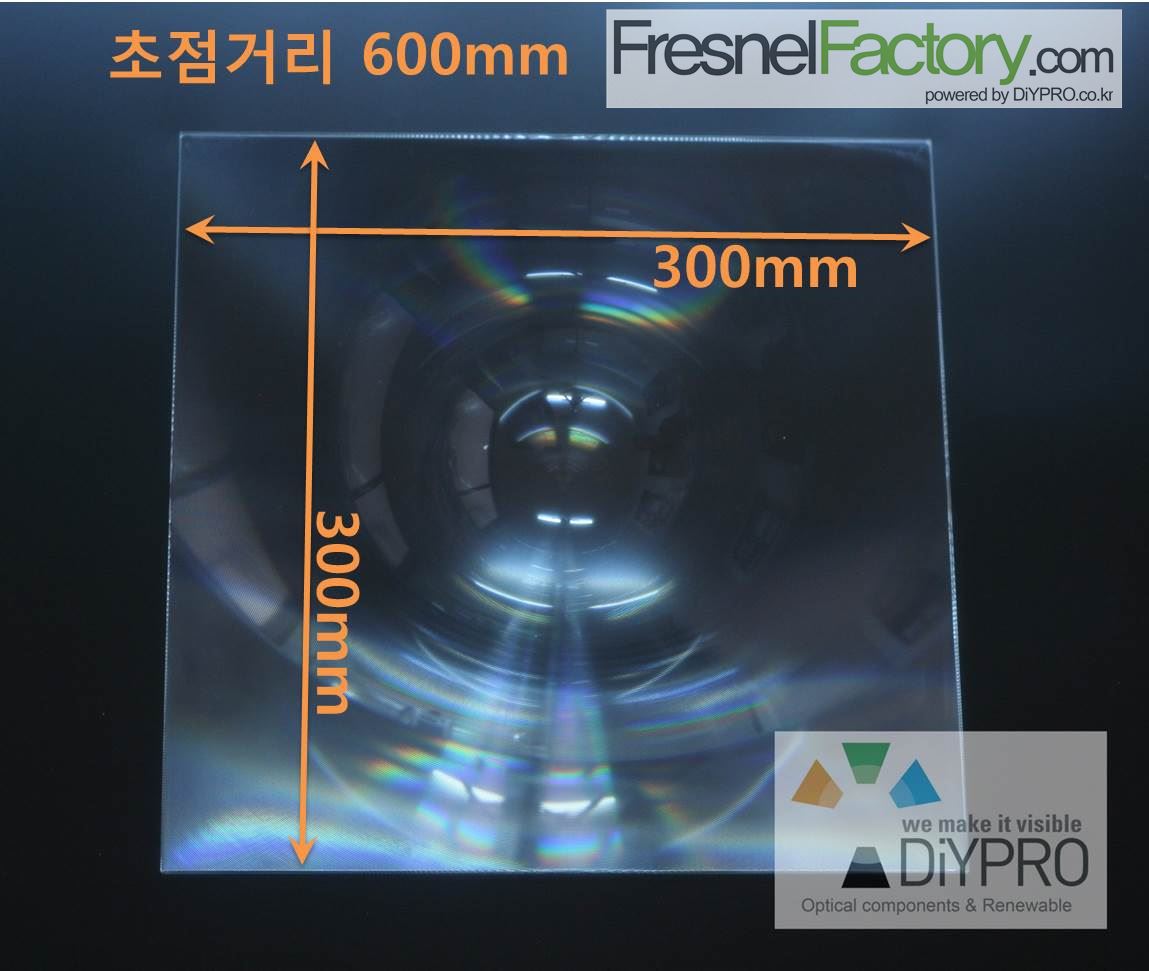 buy Fresnel focus length 600mm 2T - Fresnel Factory.com